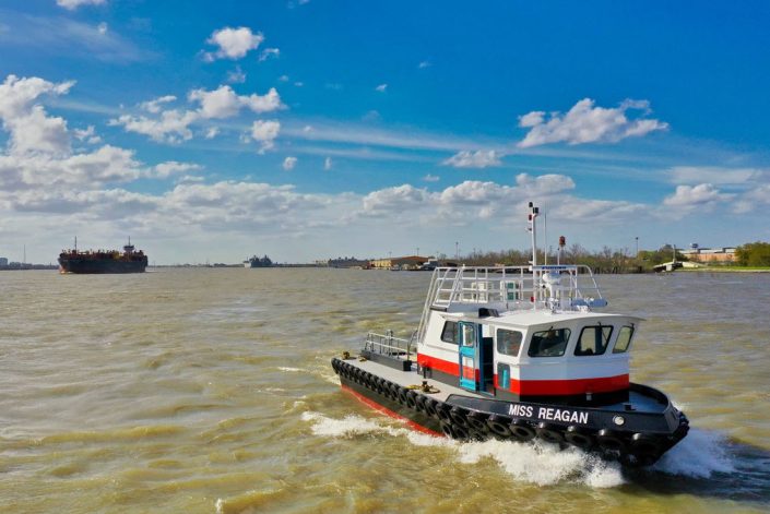 Port Ship Service, Inc. – Maritime Transportation Service Since 1945